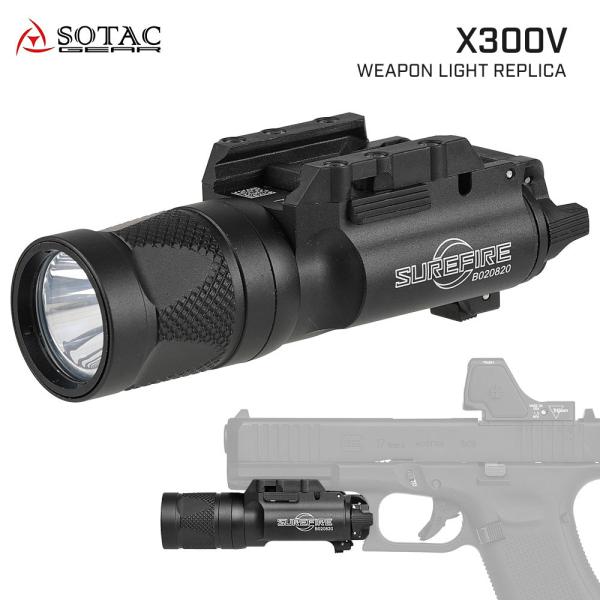 SUREFIRE X300V WEAPONLIGHTレプリカは、特殊部隊や法執行機関向け夜間作戦対応モデルを再現したタクティカルハンドガンライトです。IR（赤外線）モードを搭載し、暗視ゴーグルと併用すれば隠密行動に役立ちます。※本製品のIR...