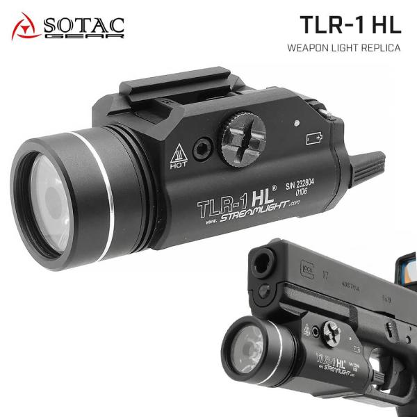 STREAMLIGHTTLR-1HLレプリカは、米ストリームライト社の人気モデルを再現したハンドガン用タクティカルウェポンライトです。レプリカながら驚異の500ルーメン大光量ホワイトLEDを搭載し、暗闇でターゲットを確実に捉えます。コンスタ...