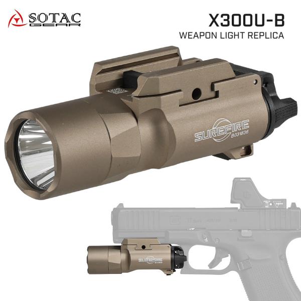 米国SUREFIRE（シュアファイア）社の人気ウェポンライトX300U-Bを忠実に再現したレプリカモデルです。軍・法執行機関はもちろん、映画やゲーム作品にも登場する名作ハンドガンライトをリアルにモデルアップしました。エアガンカスタムに最適な...