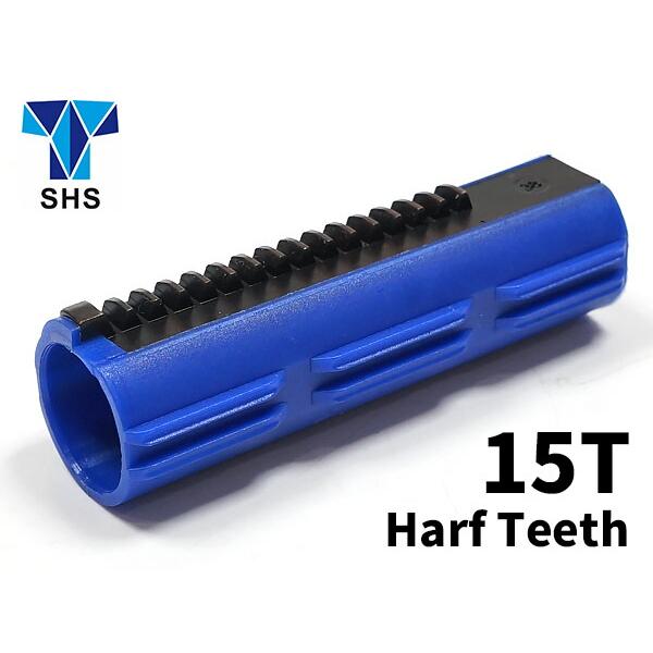 SHS製 ハーフティース ピストン 金属15枚歯です。歯の横幅が半分になっています。スタンダードタイプの電動ガンであれば、ほとんどの機種に対応しています。樹脂歯と比べて圧倒的に高い耐久性をもつ「スチール製金属歯」を使用。ボディには軽量ながら...