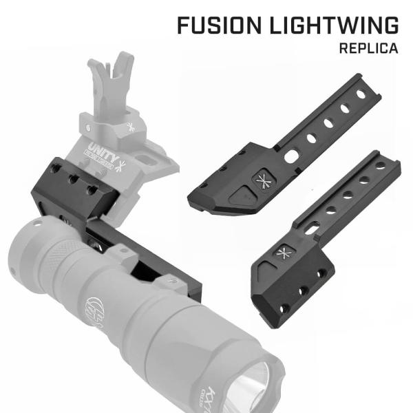 WADSN UNITY TACTICAL FUSION ライトウィング アダプター レプリカは、UNITY TACTICAL社のFUSION Micro Hub 2.0 レプリカ専用拡張マウントです。このエアガンカスタムパーツは、ライトやエ...