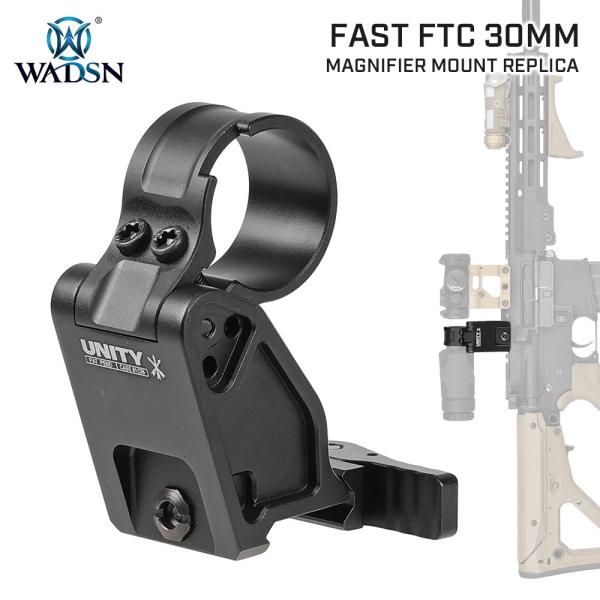 UNITYTACTICALFASTFTC30mmレプリカマグニファイアマウントは、革新的なFTC機構でマグニファイアを内側へスマートに折りたたみ収納できるタクティカルギアです。従来の横へ張り出すタイプと異なり、銃本体に沿うため、引っ掛かりや...