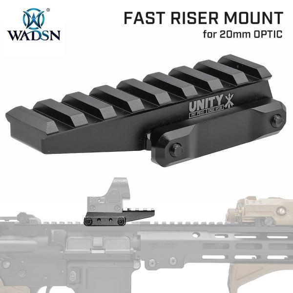 UNITY TACTICAL FAST RISER MOUNTレプリカは、ドットサイトやホロサイト等の光学機器を約11mmかさ上げできる高性能ライザーマウントです。ローマウントのドットサイトと組み合わせることで、一般的なハイマウントとほぼ同...