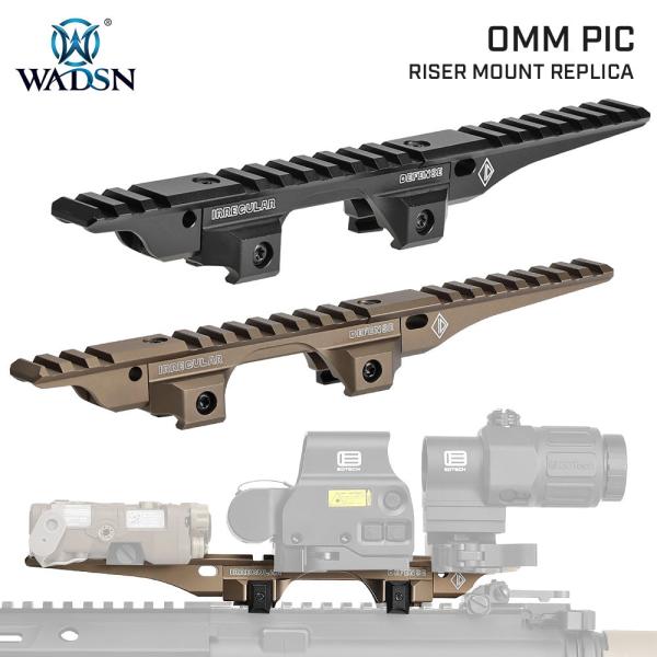 IRREGULAR DEFENSE OMM PIC レプリカは、20mmレールに対応した超ハイマウントライザーマウントです。ドットサイト、ホロサイト、スコープなどの光学機器が低くて構えにくい問題を解消し、快適な高さに調整できます。頬付け不要...