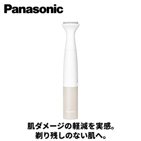 【ギフト対応】Panasonic（パナソニック） VIOフェリエ レディース シェーバー 白 ホワイト ES-WV63-E シェーバー 電気シェーバー レディース シェーバー シェーバー ムダ毛 カミソリ 女性 フェイスシェーバー ボディシ...