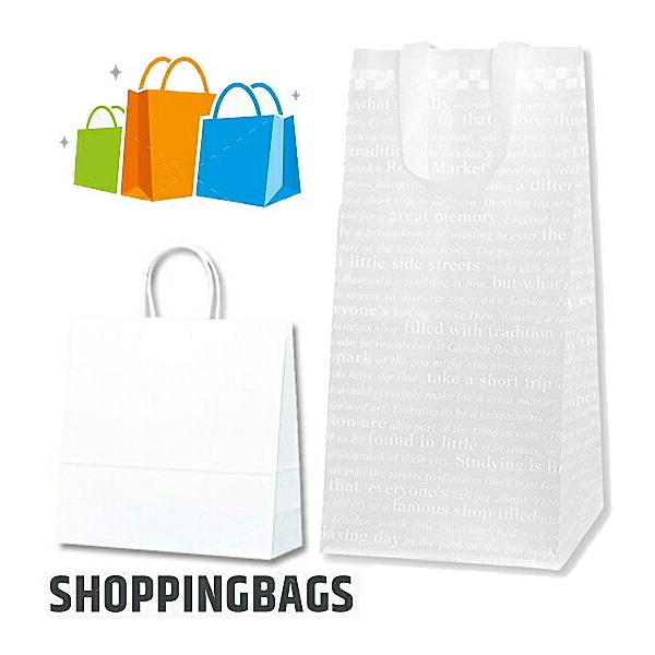 出産祝い/おむつケーキ専用紙袋・オムツケーキ専用ショッピングバック 手提げＢＡＧ　おむつケーキと同梱のみ送料無料！　おむつケーキ パンパース　はらぺこあおむし Sassy セレブ御用達  男の子　sassy アンパンマン lucky5day...