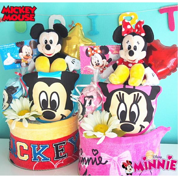 おむつケーキ　ディズニー　disney　出産祝い　ミッキー　ミニー★土曜日営業★ベビーギフト♪【パンパース25枚】男の子　女の子オムツケーキ パンパース　セレブ御用達【送料無料】　サッシー売れ筋ダイパーケーキ