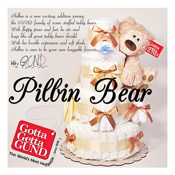 おむつケーキ59枚TBS『砂の塔〜知りすぎた隣人』使用！ 男の子 女の子 出産祝いギフト ぬいぐるみBIG 　おむつタワー パンパース　オーガニックフィルビン おむつけーき ベビー 赤ちゃん プレゼント 誕生日 ベビーシャワー　0601カー...