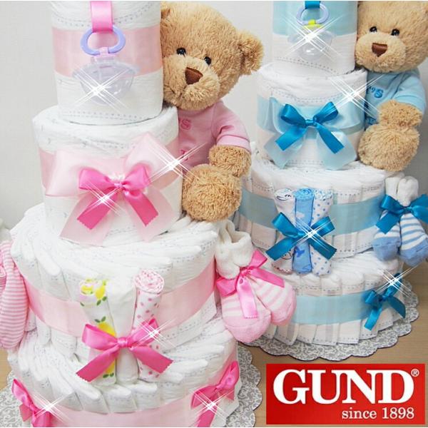 おむつケーキ　贈り物 出産祝い プレゼント　送料無料　４段おむつケーキ「ハロー・ベビー」オムツケーキ【返品無料対応】おむつケーキ パンパース　セレブ御用達 【メッセ入力】音が鳴る セレブ ぬいぐるみ