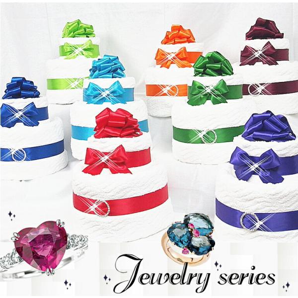 おむつケーキ 今治バスタオル 男の子 女の子 出産祝いギフト  パンパース sassy オーガニック 喜ばれる ランキング 人気 売れ筋 ディズニー トトロ アンパンマン クリスマス　プレゼント　誕生日　送料無料 　0601カード分割 02...