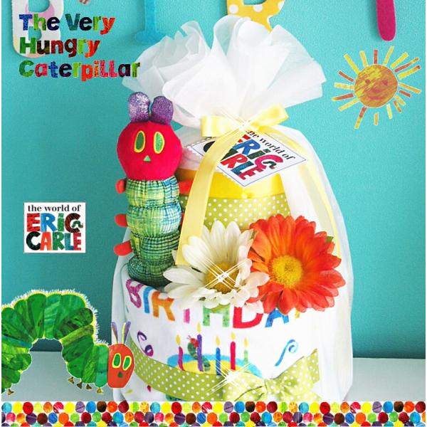 【おむつケーキ】ＮＥＷ【はらぺこあおむし】チャイム　バスタオル★土曜日営業★【バルーン】出産祝い！sassy【パンパース２５枚】ベビーギフト・男の子　女の子/【送料無料】ダイパーケーキ おむつケーキ 売れ筋 ダイパーケーキ プレゼント　誕生日