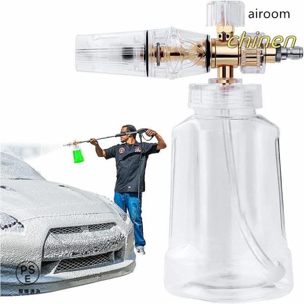 仕様:材質：銅、ABS色: 透明サイズ：約25×19.5cm/9.8×7.67インチ。ポット容量：1L?【幅広い用途】?フォームスプレーは、さまざまな洗浄剤と組み合わせて使用 して洗浄効果を向上させることができ、洗車に適しており、オートバイ...