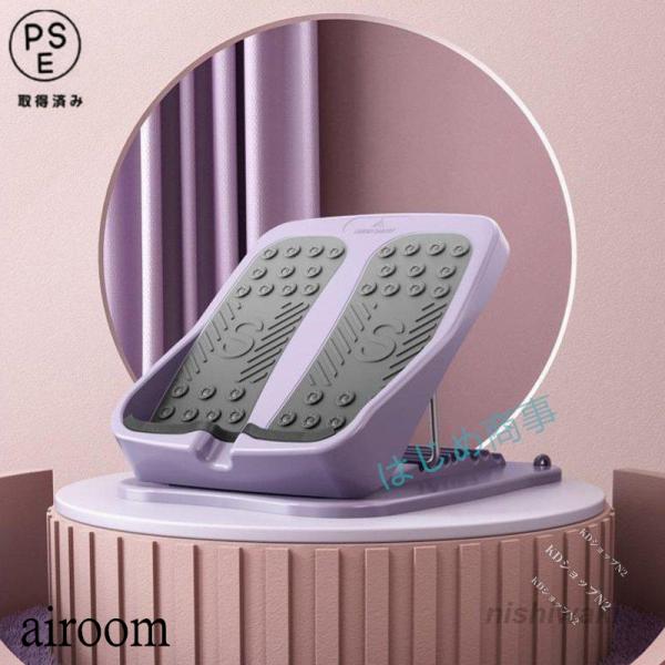 商品情報★名称：ストレッチボード★素材：ABS環境保護素材/ソフトラバー★サイズ：28x33cm★ギア調整：9段階調整★安全軸受：約500kg■家事 をし ながら 運動 出来ないかなぁ…足 の ストレッチ にちょうど良い 器具 ないかなぁ。...