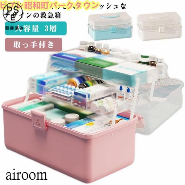 L:長さ33cm 幅18cm 高さ17cmXL:長さ33cm 幅18cm 高さ22cm※サイズは平置き実寸になります。サイズ表の実寸法は商品によって1-3cm程度の誤差がある場合がございます。