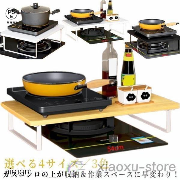 -約 30*40*8.5cm 30*54*14cm