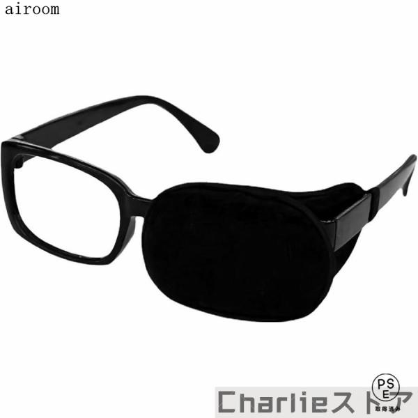 「シルク素材のアイマスク眼帯」シルクで覆われた黒or紺アイマスク眼帯です。メガネ用で両目兼用です。素材もシルク製ですので使いやすいです。メガネや目の周りに圧力がかかりにくい右目と左目の両目に使える眼帯です。眼鏡用としてお使いになれます。黒と...