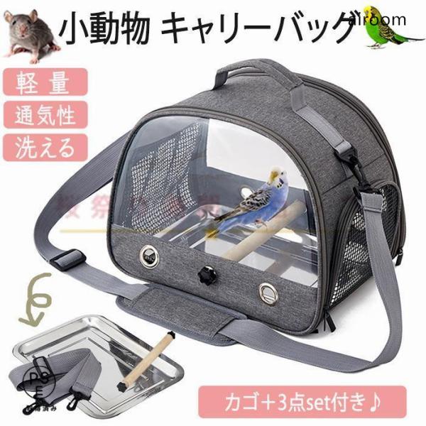 商品情報サイズ：詳しい寸法は画像をご確認ください。素材：オックスフォード生地・PVC重さ：680g注意事項です。商品は大量出荷のため、ロットごとにトレーが異なり、ランダムに出荷されます。