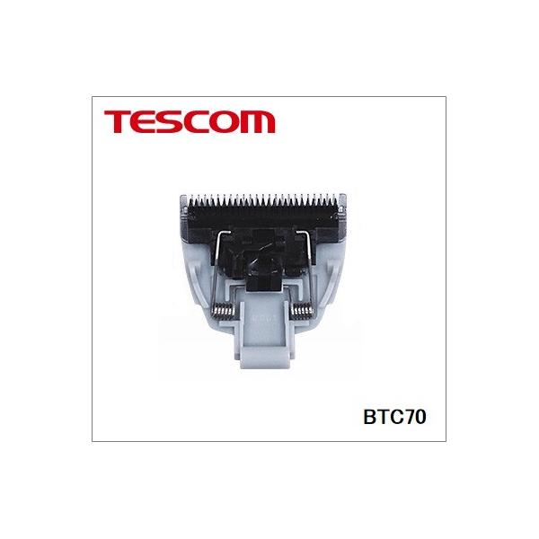 ※送料区分：60サイズ/1個・本体寸法：高さ41mm×幅40mm×奥行12mm・本体質量（重量）：10g・対応品番：TC430