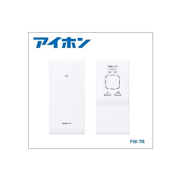 「fw-tr」の人気商品一覧 | 安い商品を通販サイトから探す - 価格.com