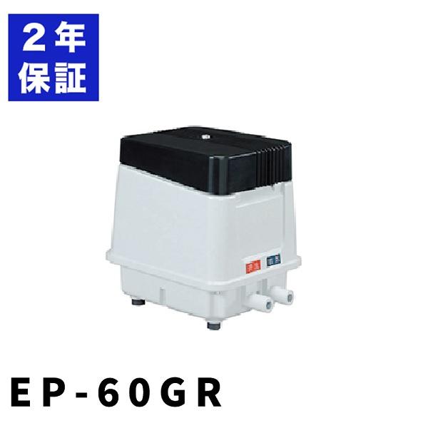 ● 定格風量 散気、逆洗：60L/min● 使用圧力範囲：10〜20kpa● 吐出口径：φ18mm(VP13)● AC100V(50/60Hz)● 入力：35W● 質量：7kg● 騒音：36dB付属品：Ｌ字型ホース2個 / ホースバンド 4...