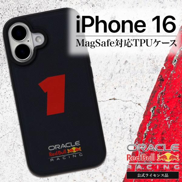 ■対応端末: iPhone 16■カラー: ネイビー■素材: ポリウレタン■ストラップホール: なし■ワイヤレス充電: 対応■MagSafe: 対応関連キーワード: iPhone16 ケース Red Bull レッドブル かっこいい スマホ...