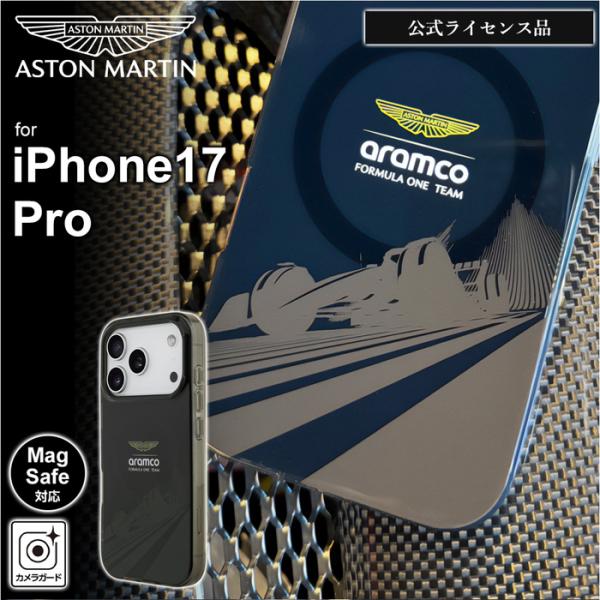 ■対応端末: iPhone 17 Pro ■ストラップホール: なし ■MagSafe: 対応 関連キーワード: iPhone17Pro ケース Aston Martin ARAMCO アストンマーチン かっこいい シンプル ロゴ エンブレ...