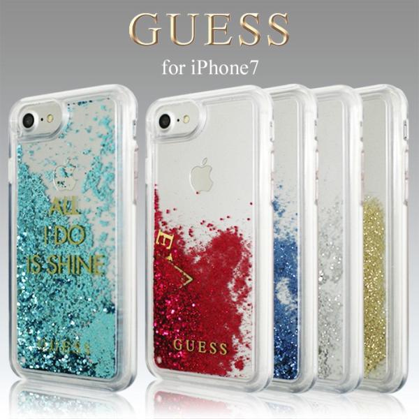 クリアケースの中でグリッターがキラキラと美しく輝く、涼し気な逸品です。ケースを傾けると中のグリッターがさらさらと流れる様子は、見ている人を引き込ませます。グリッターの色は全5色からお選びいただけます。グリーンのグリッターケースには、"ALL...