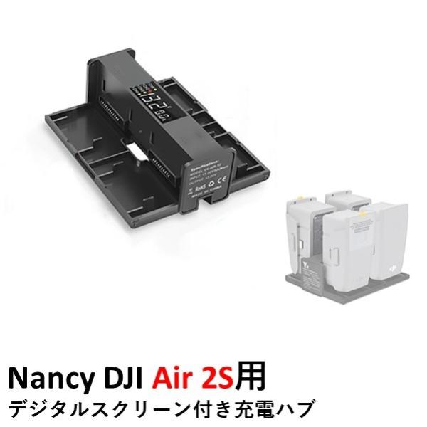 仕様入力：13.2V / 2.82A（MAX）出力13.2V    充電時間1個のバッテリー：約75分4個のバッテリー：約300分正味重量90g