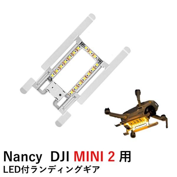 仕様素材 ABS賞味重量 21g拡張サイズ 140×70×25mm折りたたみサイズ 140×47×25mmカラー グレーセルのタイプ LI-PO容量 60mAh充電時間 1.3時間稼働時間 100分作動温度 −10℃〜60℃保管温度 −10...