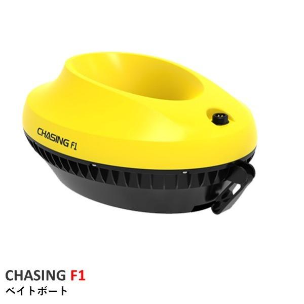 仕様色 黒・黄色サイズ 220mm×170mm×98mm重さ 360gコンテナ容量 500mL(約400gチャム)浮力 無負荷、淡水環境、1kgを超える正の浮力