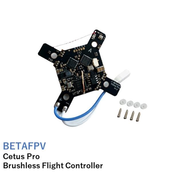 仕様 19000内蔵受信機 Frsky D8内蔵VTX Rx 25mW VTX内蔵機能 気圧計、レーザー、光流量センサー推奨パーツ 1102-18000KV Brushless MotorsGemfan 40mm 3-Blade Prope...