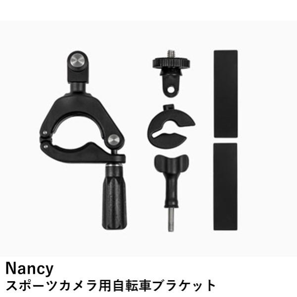 仕様 20389正味重量 98.0ｇ※数値には多少の誤差があります※サイズ 12mm×26mm×63mm※数値には多少の誤差があります※型番 Nancy-1YTY0003互換性 GoProInsta360 X3Insta360 ONE X2...