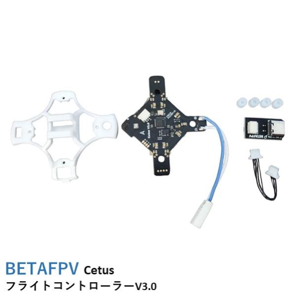 仕様 20572内蔵受信機 Frsky D8内蔵VTX Rx 25mW VTX※注意※ 予告なく基板の配置や仕様が変更になる場合がございます。予めご了承ください。