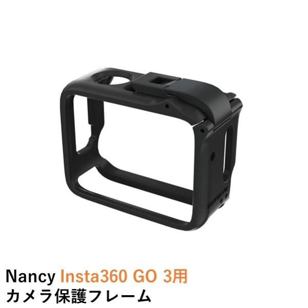 仕様 20827材質 プラスチック正味重量 15g総重量 23g互換性 Insta 360 GO 3※注意※ ※社外品です。※画像の機体、その他付属品は商品に含まれておりません。※モニターの違いなどで画像と実際のカラーは多少異なる場合があります