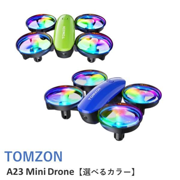 商品番号 21576【21593/21595】セット仕様 シングルバッテリー (総重量332グラム)ドローン重量 30g※ドローンの重量には誤差がある場合がございます。寸法 3.54× 3.15×1.2飛行時間 5~10伝送距離 30m耐風...