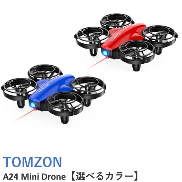 商品番号 21636【21598/21635】セット仕様 シングルバッテリー (総重量332グラム)ドローン重量 30g※ドローンの重量には誤差がある場合がございます。寸法 3.54× 3.15×1.2飛行時間 最大24分伝送距離 30m電...