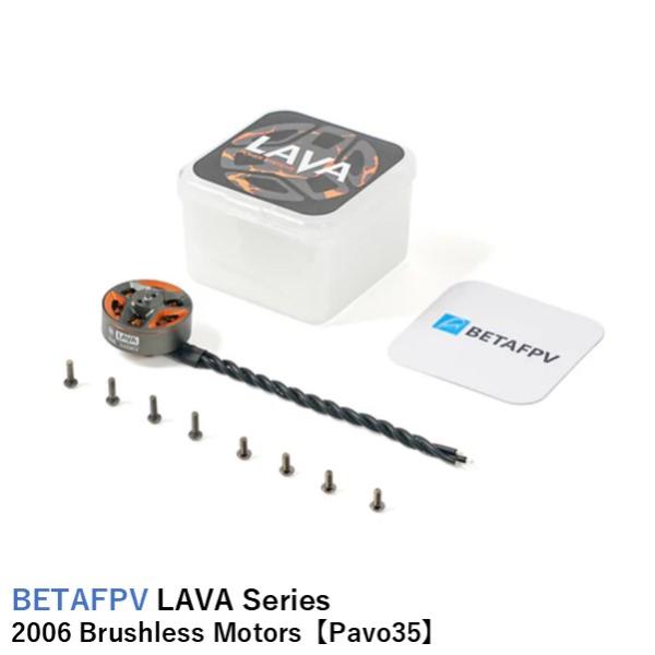 商品番号 21748モーターKV 2400KV最大電力 563.82W最大電流 23.49A重量 22.2gシャフト径 ?1.5mmシャフト長さ 3.5mmワイヤー仕様 22AWGワイヤー長さ 100mmモーター取り付け穴サイズ 4×M2 ...