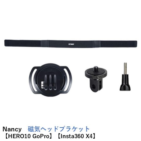 仕様 21571製品重量 61g製品色 ブラック製品素材 ABS該当シーン ハイキングなどの一人称視点の撮影互換性 HERO10 GoProOsmo ActionPocket 2Insta360 one X2Action 2※注意事項※ ※...