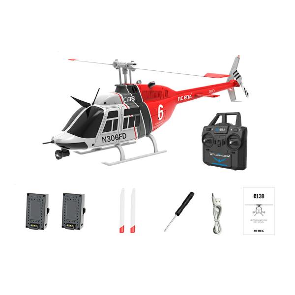 商品番号 23759ローター直径 306mm体長 312mm高さ 101mm重量 機体：84ｇバッテリー：22ｇ飛行時間 約12分充電時間 約50分遠隔範囲 80~100メートル駆動モーター 2電池の詳細 本体 7.4V、リモコン 4×1....