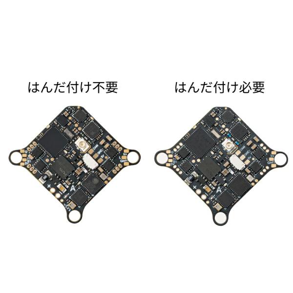 商品番号 24908/24909【FC】 MCU STM32G473C EU6ジャイロ ICM42688Pブラックボックスメモリ 16MBセンサー 電圧と電流BEC 5V、最大3AUART UART 1、UART 2 (VTX用)、UART...