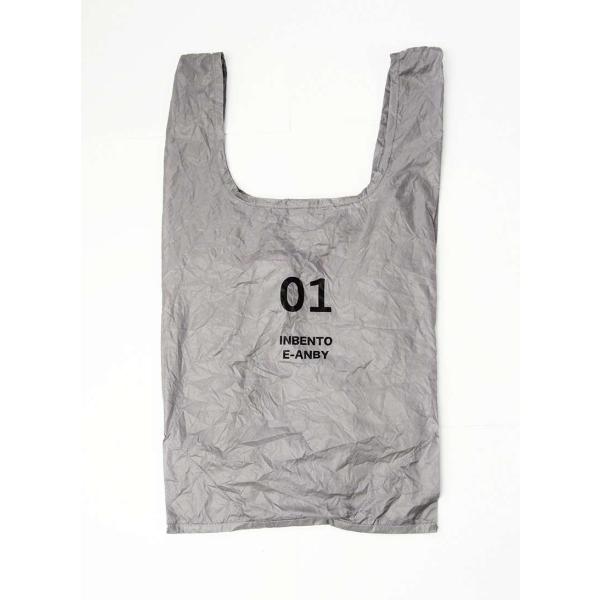 たった24g！鍵より小さいエコバッグ