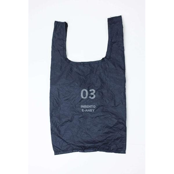 たった24g！鍵より小さいエコバッグ