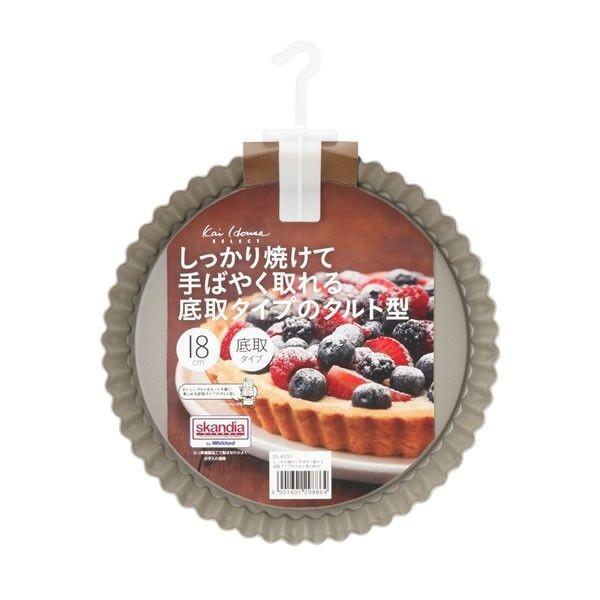 生地を外しやすい底取れタルト焼型<br>