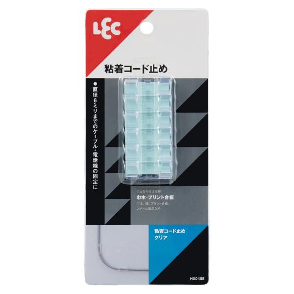 壁にコードを這わせて止めればスッキリ安全