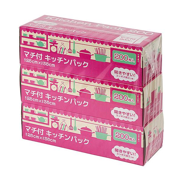 食品保存 袋 調理 冷凍 箱入り まち付き 600枚 大容量
