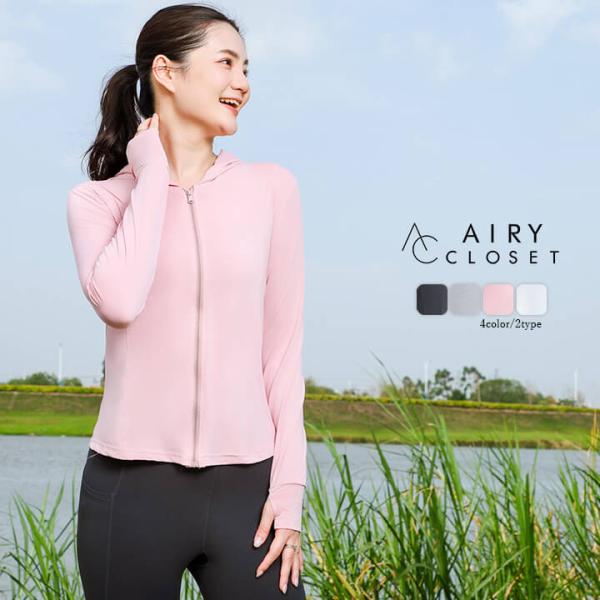 【発売日：2025年08月05日】UPF50+の紫外線カット機能のあるラッシュガード。■サイズ(cm)・M:総丈50 バスト86 袖丈54 肩幅35・L:総丈51 バスト88 袖丈55 肩幅36・XL:総丈52 バスト90 袖丈56 肩幅3...