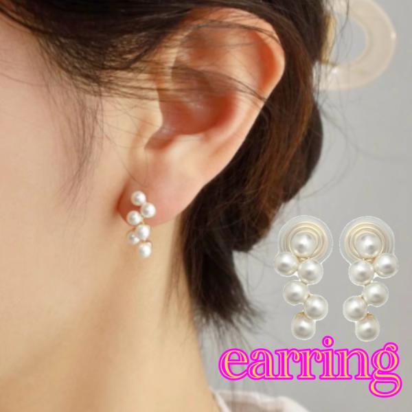 イヤリング 痛くない 40代 50代 パール ノンホール 真珠 イヤーカフ 30代 20代 人工パール レディース■商品詳細■【素　材】銅/　　　　　人工パール【カラー】ゴールド【サイズ】（約）縦1.8cmx横0.7cm商品画像は、照明やご...
