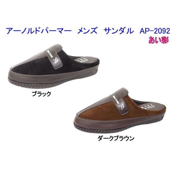 【サイズ】S〜LL【素　材】合成皮革+合成繊維【底　材】合成底【重　量】片足225g(靴Mサイズ時)【ヒール】3.3cm(靴Mサイズ時)◆午前中までのご注文は当日発送いたします＊決済方法がクレジット決済、商品代引きのみ対象となります。＊コン...