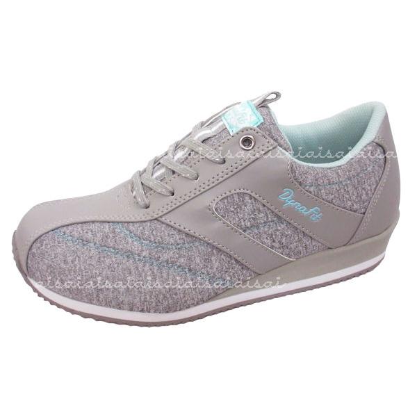 幅広３Ｅラストでゆったりした着用感。アッパーは柔らかい繊維素材で履きここちもラクラク。インソールは取り外しもできるカップインソールですので、インソールだけ洗うこともできます。コストパフォーマンスに優れたシューズです。【サイズ】22.5〜24...