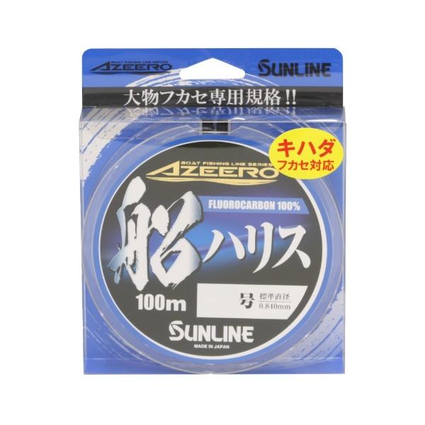 アジーロ 船ハリス釣果にこだわる方へ  当店おすすめの釣糸です  専門店の視点でその特長を  わかりやすく解説しています  ▼商品説明欄をご覧ください